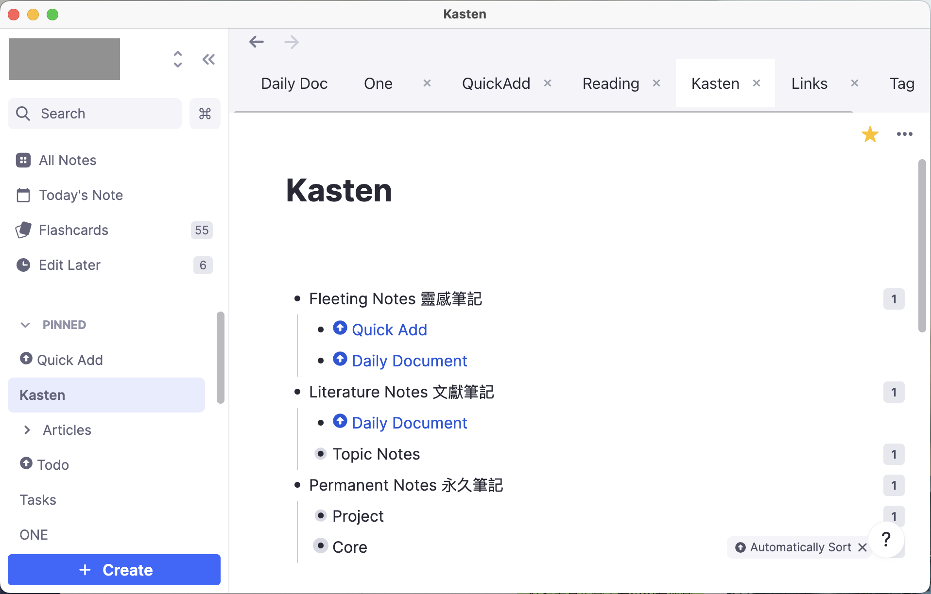 Step By Step 用 RemNote 建立個人知識庫 ‣ 六叔觀察站 | Uncle6 Observer