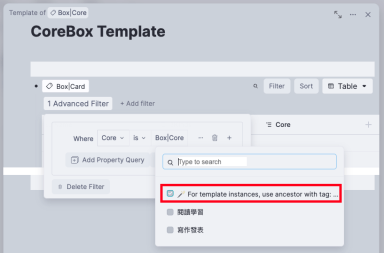 卡片盒筆記法軟體 RemNote 新秘技【 Table 】市場最強 Tag 的全新進化版 ‣ 六叔觀察站 | Uncle6 Observer
